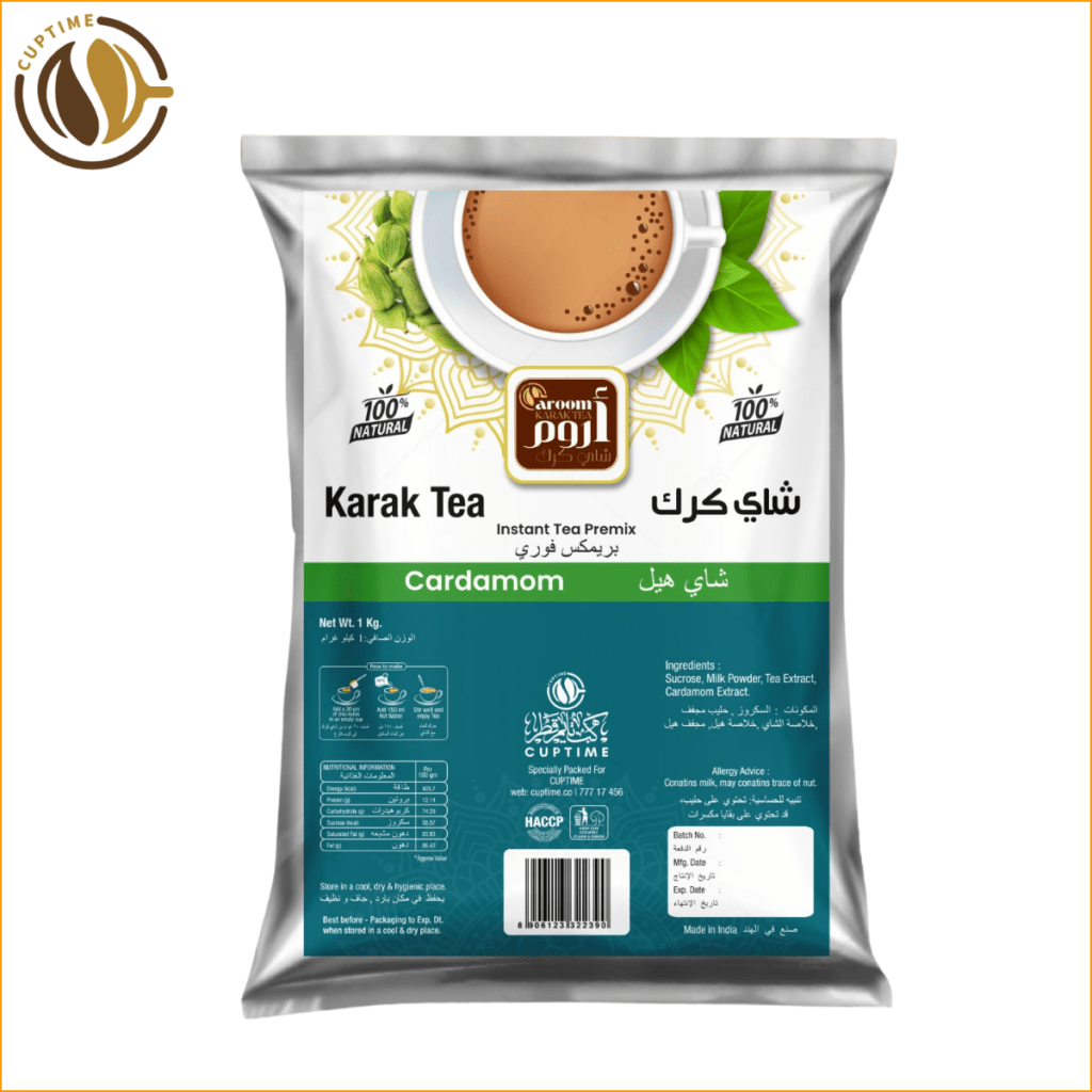 KARAK CARDAMOM TEA PREMIX AROOM- 1KG – CUPTIME